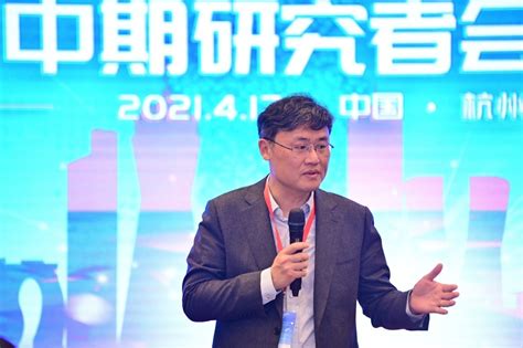 康宁杰瑞kn046联合化疗治疗非小细胞肺癌Ⅲ期临床研究中期研究者会议召开
