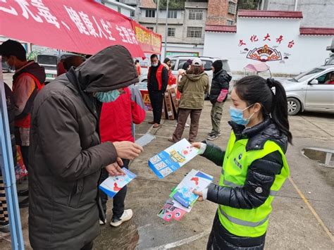 柳江区土博镇手拉手远离毒品 心连心珍爱生命 澎湃号政务 澎湃新闻 The Paper