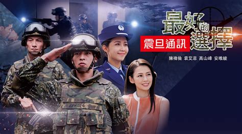 文件已移動