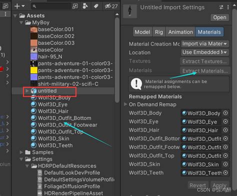 【5】unity制作数字人 导入fbx解析材质unity 制作数字人 Csdn博客