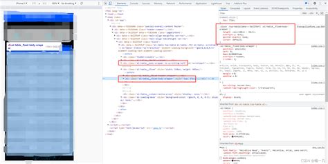 El Table 使用fixed 固定列 但是固定列不会随着y轴滑动 Csdn博客