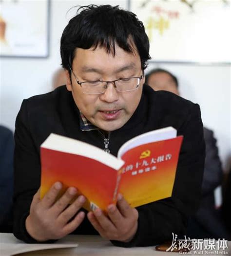 饒陽舉辦學習宣傳貫徹黨的十九大精神創作筆會 每日頭條