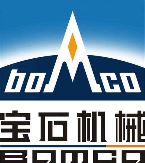 宝鸡石油机械有限责任公司 企业分支机构 爱企查