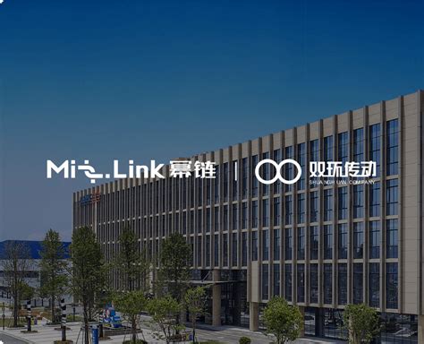 幂链科技 人力资源解决方案