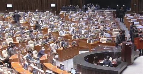 박진 외교부 장관 해임 건의안 본회의 통과野 단독 처리에 與 규탄 집회