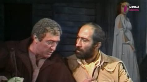 ოტელო Youtube