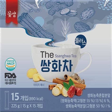 꽃샘 쌍화차플러스 15T 홈플러스 택배배송