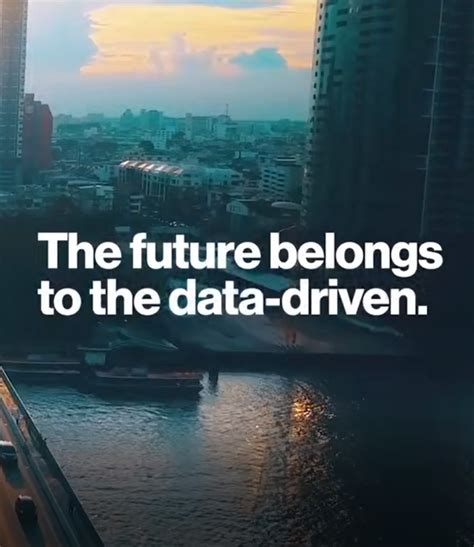 효성인포메이션시스템 데이터 혁신 기업