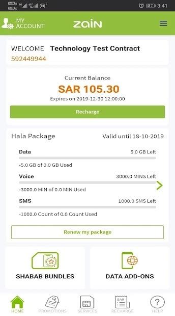 Zain Saudi Arabia Review Better Than Expected 5G Speedtests Phone Travel Wiz
