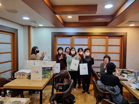 2022년 12월 종사자 송년회 및 우수사원지원♥ 방문요양서비스 갤러리 대구ywca재가노인돌봄센터