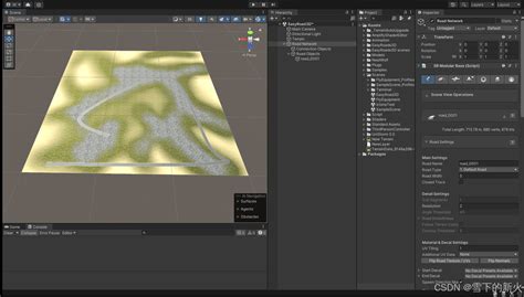 Unity：easyroad3d插件学习 一期 Csdn博客