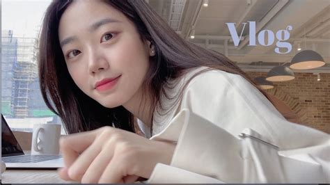 Sub Vlog 개강한 대학생 브이로그 I 학회 면접 I 아이패드 에어3 언박싱 I 신촌에서 친구들 만나기 I 카페에서 공부
