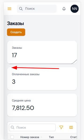 sidebar has an extra shadow on mobile · filamentphp filament · discussion 6339 · github