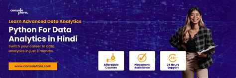 Best Data Analytics Certification Training In 2023