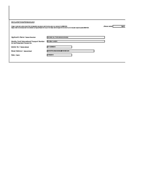 Pdpa Form Pdf