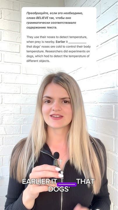 ЕГЭ Английский язык 2024 Грамматика 🇬🇧 егэ егэанглийский огэ огэанглийский