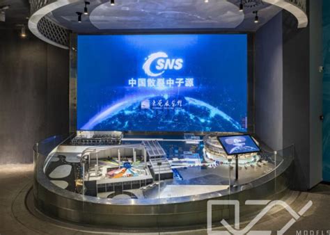 China Spallation Neutron Source Industrial Model Dynamic Display Technic Models