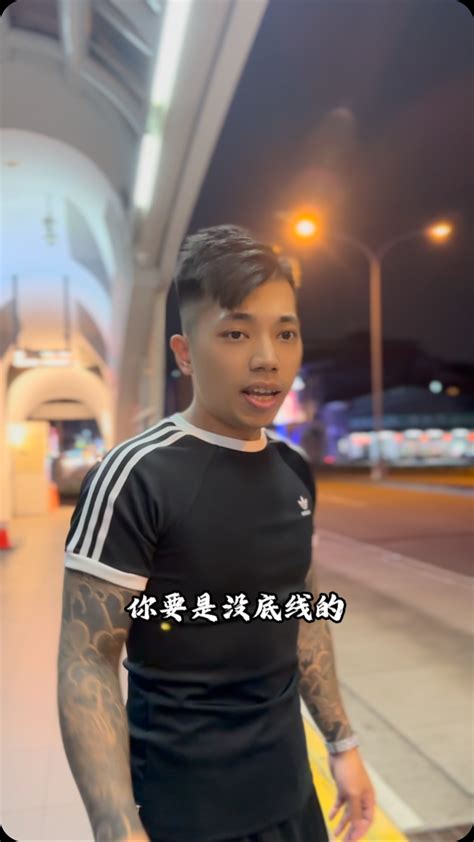 我只是更在乎這段關係 追蹤我 春天哥哥 鄭勝澤