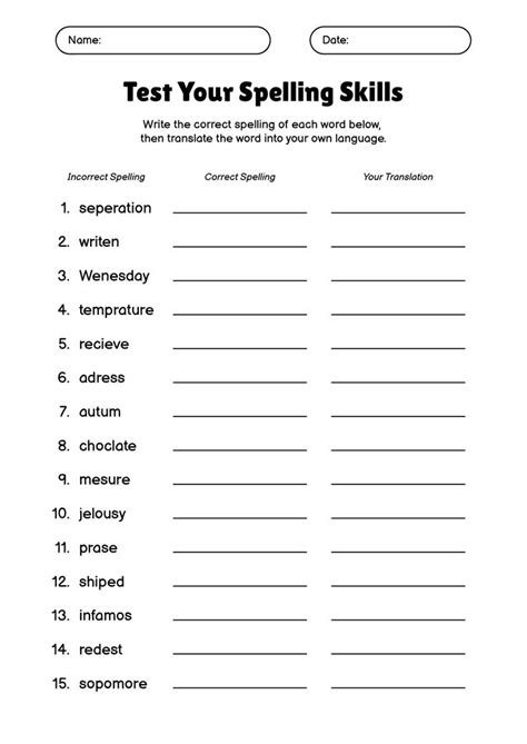 15 7th Grade Spelling Words Worksheets Writing Practice For Grade 7