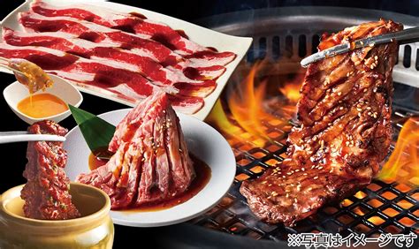 焼肉 食べ放題・メニュー｜焼肉きんぐ