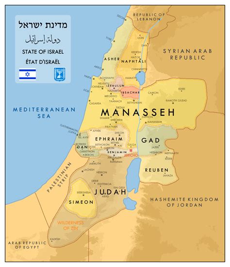 Modern Day Judah Map Of Judea In The Time Of Jesus