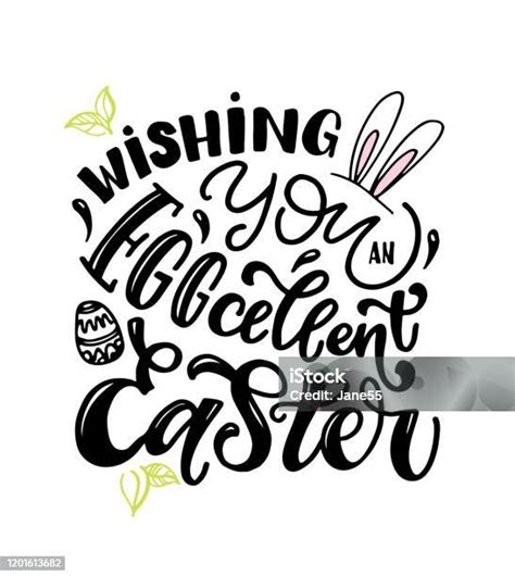 전단지 및 인쇄 디자인을위한 부활절에 대한 서예 문자 슬로건 벡터 그림입니다 템플릿 배너 포스터 인사말 엽서 계절에 대한 스톡