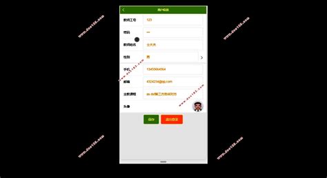 基于微信小程序的教师管理系统设计与实现ssmmysql含录像java毕业设计论文网