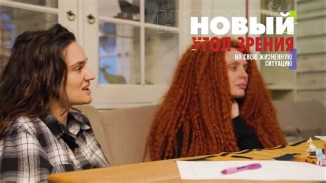 игропрактика - YouTube