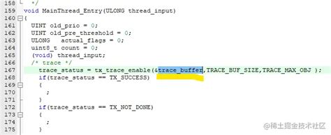 基于stm32cubemx和keil Mdk使用threadx的tracex简单说明一下使用stm32cubemx和ke 掘金