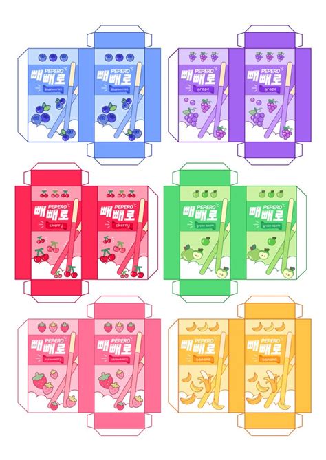 Sub ️산리오 스쿱마켓 놀이 ️ 🎀무료 도안공유🎀 종이구관 그리는법 쉬운 만들기 페이퍼 크래프트 미니어쳐 종이인형 옷입히기 Бумажные поделки