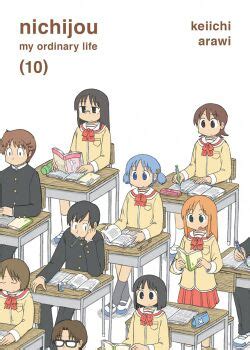 Nichijou Nichijou Wiki