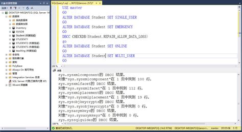 进入sql Server出现恢复挂起，点击出现无法访问数据库的解决方法因为挂起的事务无法访问数据库 Csdn博客
