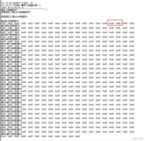 Stm32cubeide（15） 移植兆易创新spi Nor Flash之gd25q64flashstm32cube Ide Spi Csdn博客