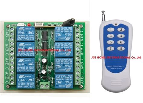 12V 8 CH Channel RF Wireless Remote Control Switch Remote Control System Receiver Transmitter