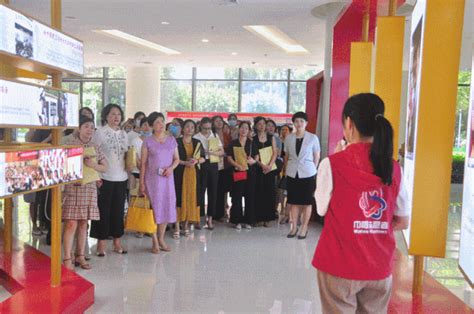 福州市妇联召开十四届四次（执委）扩大会议
