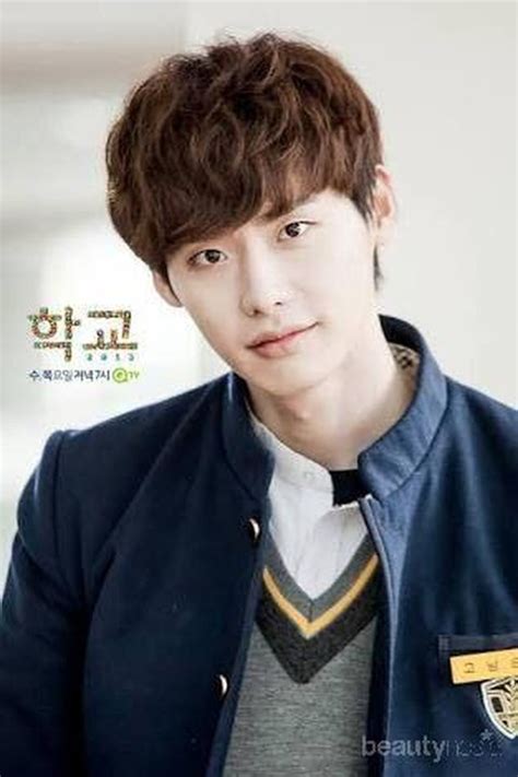 Foto Zaman Dulu Tersebar Perhatikan Tranformasi Wajah Lee Jong Suk Berikut Ini