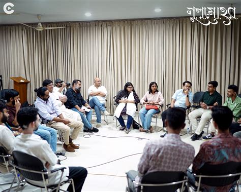 Chorki Chorki Added A New Photo