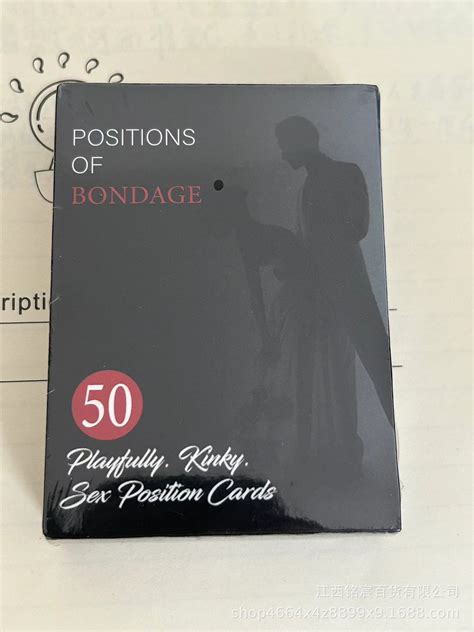 英文版50姿势卡牌sex 卧室命令 情侣情趣性爱游戏姿势卡牌片 阿里巴巴