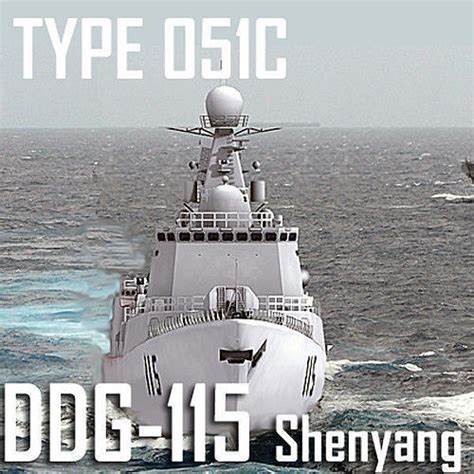 3d Model Chinese Navy Type 051c Luzhou Class Ddg 115 Shenyang Vr Ar