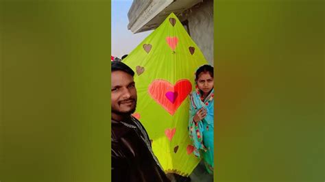 Happy Basanta Panchami Festival 🪁😂 Injoy Masti 🪁😂 Shorts Youtube