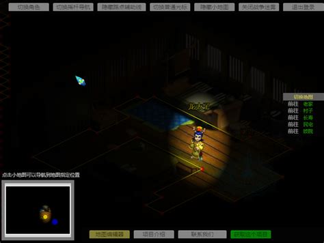分享如何使用creator3 x制作战争迷雾 creator 3 x cocos中文社区