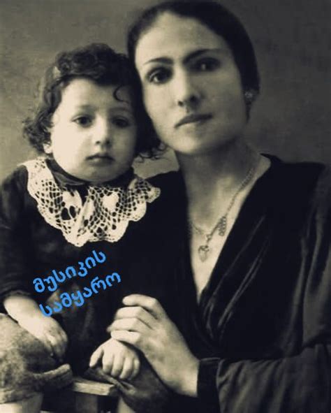 მუსიკის 🔵უნიკალური ფოტო პატარა თემურ წიკლაური დედასთან ერთად 🔹„კოჯორში ვცხოვრობდი სკოლაში