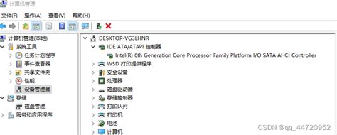解决win10磁盘活动时间100 ，读取速度为0的最终方案 csdn博客