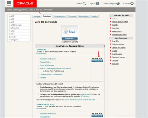 腾讯云服务器（windows系统）搭建java环境并配置tomcat，实现多项目共用80端口详细教程）腾讯云 Win 12 部署 Tomcat 服务器 Csdn博客