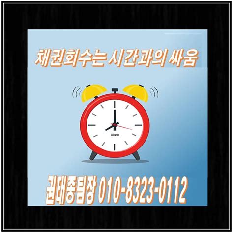 유체동산압류동산경매 알아보겠습니다 네이버 블로그 유체동산압류동산경매 알아보겠습니다 네이버 블로그