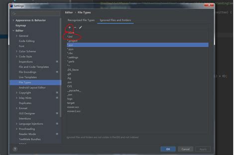 idea中怎么忽略 ignore 掉 idea等文件 亲测 青竹玉简 博客园