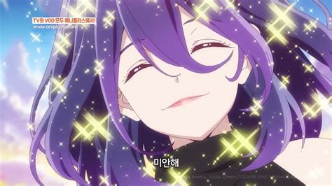 이렇게 적극적인 여성분 어떠세요 금장의 벨메이유~ 2화 하이라이트 [aniplus] Youtube