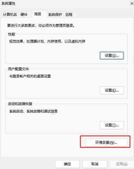 Pyinstaller下载了但是cmd中不管用？？？为什么cmd识别不了pyinstaller Onefile Csdn博客