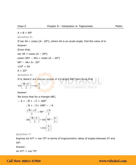 Class Th Math Introduction To Trignometry NCERT Solution CBSE