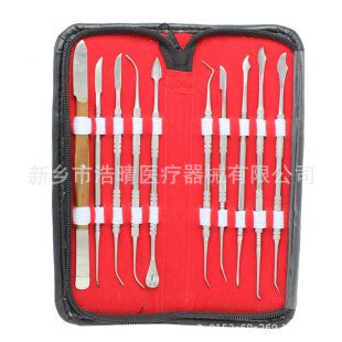 牙科技工蜡刀工具包 牙科雕刻刀雕牙 技工蜡刀义齿材料 特价包邮 阿里巴巴
